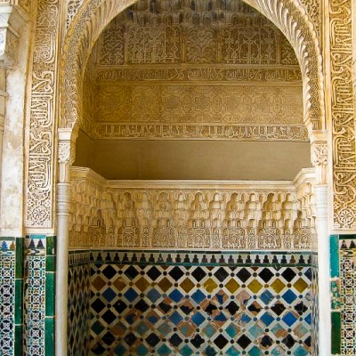 Visions of the Alhambra | Ever In Transit